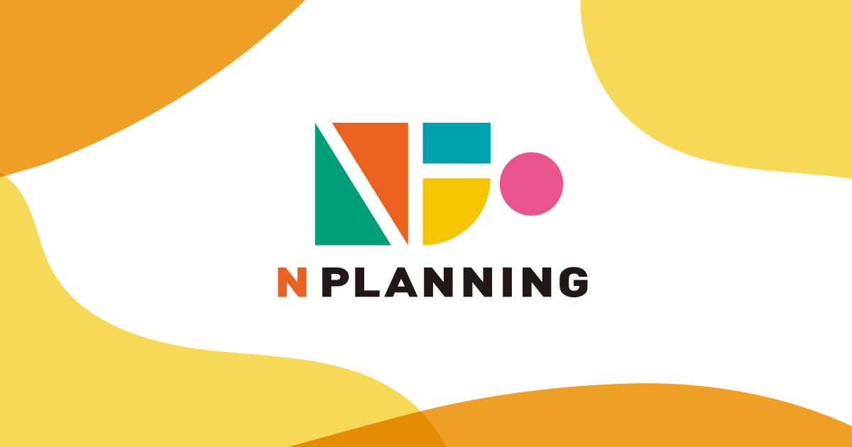 会社概要 | N-PLANNING